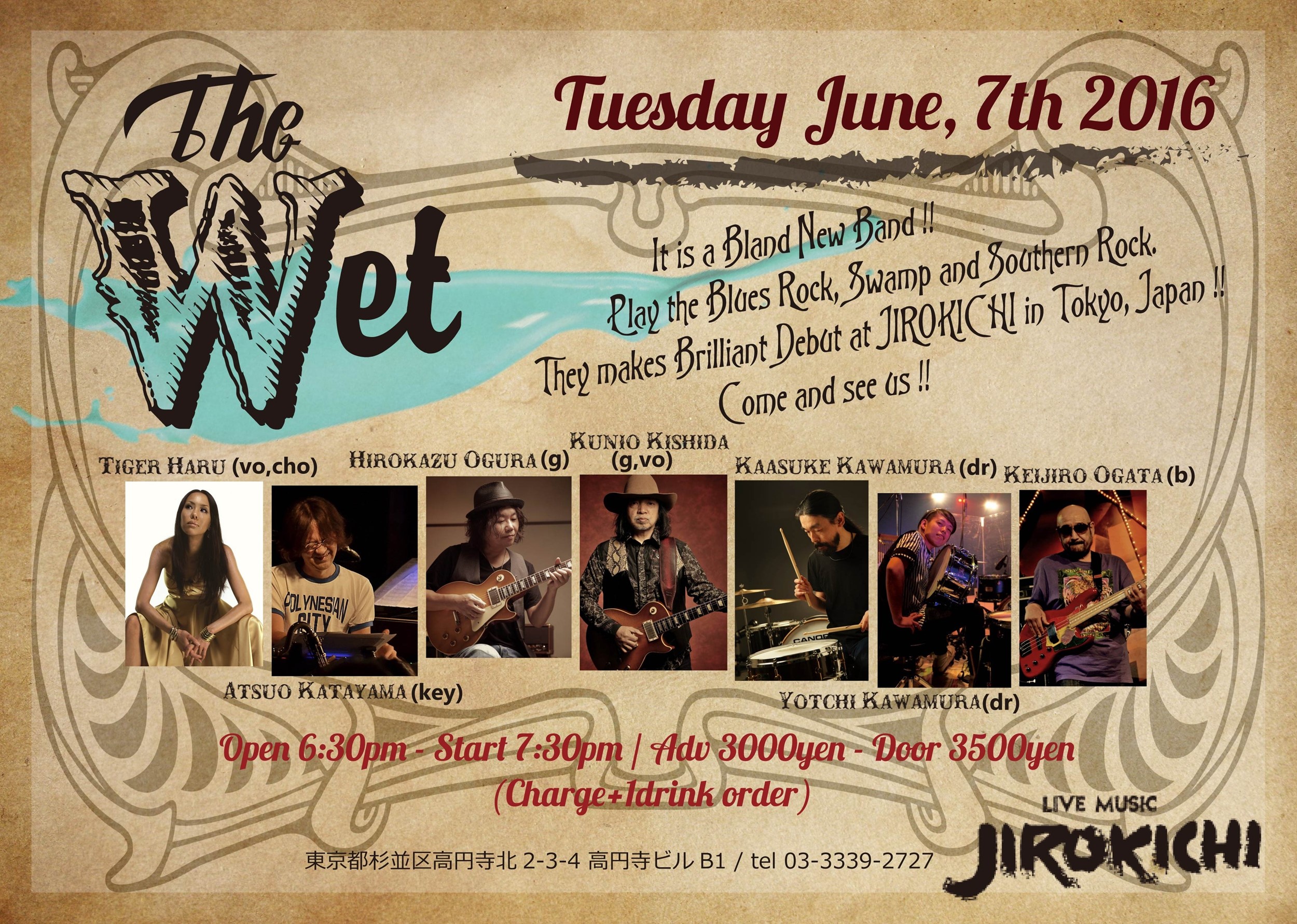 「The WET」at JIROKICHI - Tiger Official Site